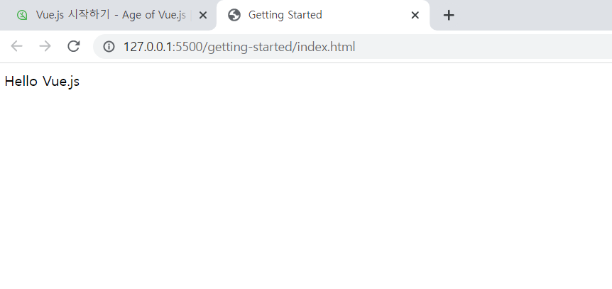 Vuejs 기초 환경설정 Kmk3593 Blog